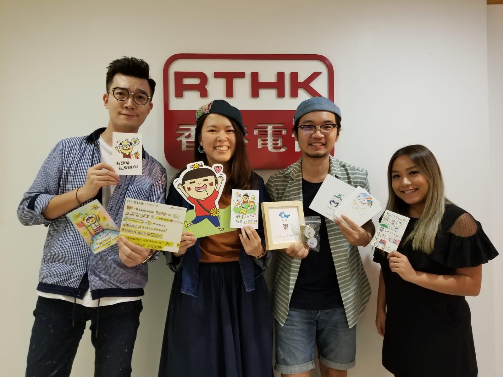 亞囉哈滑沙 Alohawasa – Trial and Error Lab