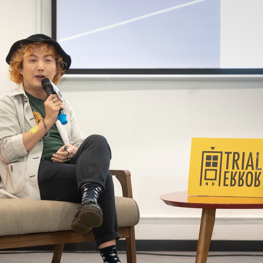 試錯體驗 Trial and Error Events – Trial and Error Lab
