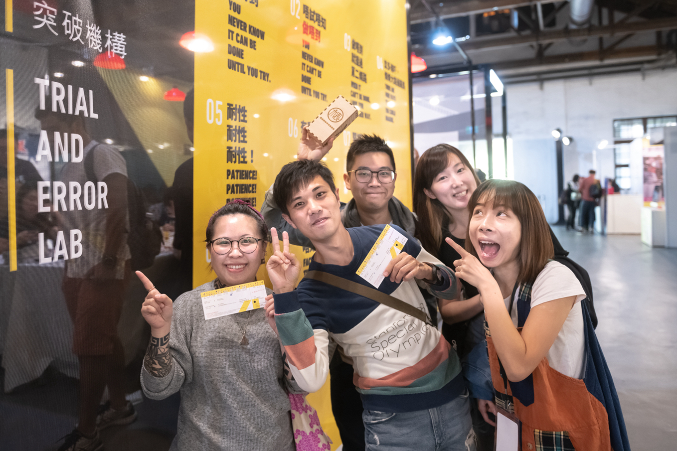 【失敗都要擇日？】暴風般的Error世代，每天活在正常與不正常之間 – Trial and Error Lab